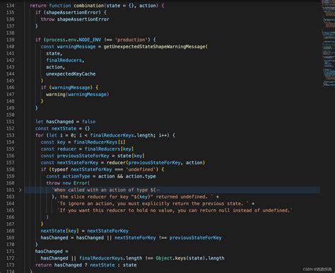Redux源码解析一 Combinereducersjs Csdn博客