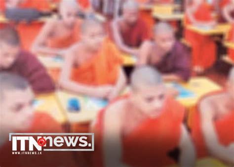 පිරිවෙන් සාමාන්‍ය පෙළ විභාගයට අයදුම්පත් කැඳවයි Itn News දේශීය පුවත්