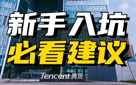 未来怎么样的测试工程师最值钱？ 知乎