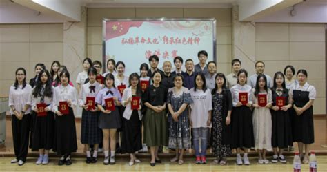 “弘扬革命文化 传承红色精神”主题演讲比赛顺利举行 湖北科技学院新闻网