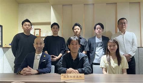 ホーム 株式会社ブルーム