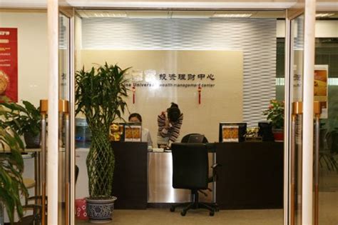 私密基金备案规模 私募基金公司备案 随意云
