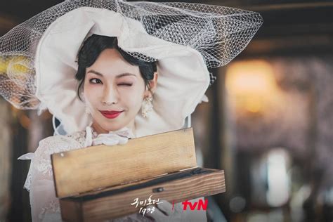 Mỹ Nhân Kim So Yeon Nổi Bật Trong ‘bạn Trai Tôi Là Hồ Ly