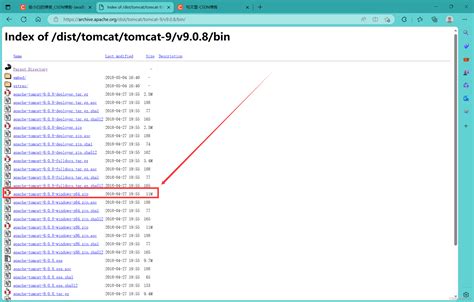 超详细windows10 Tomcat 9安装与配置tomcat9 Csdn博客