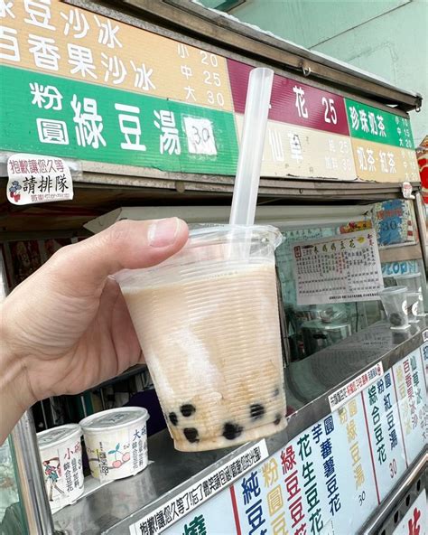 台灣竟還有10元珍奶！蔡阿嘎「喝到哭」曝超佛地點 娛樂星聞