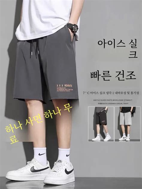 Sb5c117c23d7145409a3f73e73ed5a493m