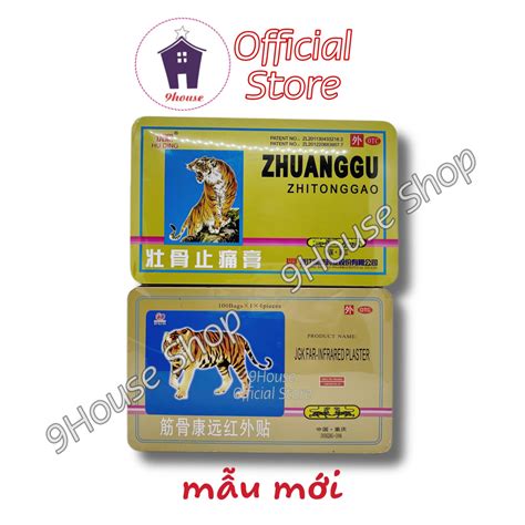 Hộp 100 Gói Miếng Dán Con Cọp 1 Gói 4 Miếng Dán Shopee Việt Nam