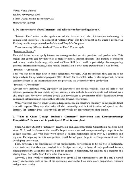 internet pdf cyberspace
