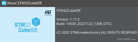 Stm32h723配置以太网freertos注意事项 Csdn博客