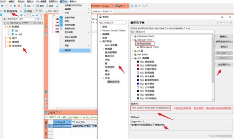 Dbeaver操作mongodb Dbeaver操作界面mob6454cc71d565的技术博客51cto博客