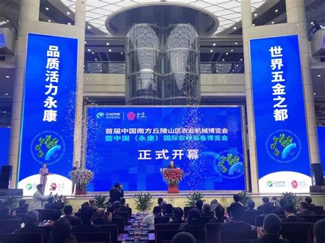 江苏岚江智能科技有限公司