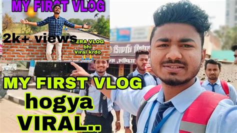 My First Vlog Fullday Vloggingmy First Vlog Viral Kaise Kare