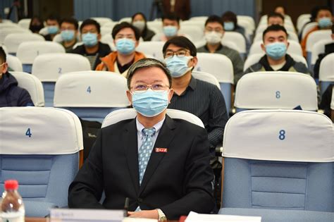 中国物理学会2021秋季会议