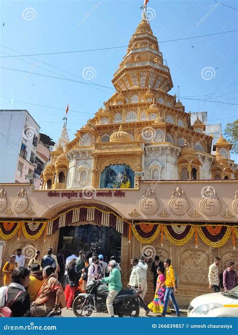 Dagdu Seth Ganpati Temple Temple Editorial Photography Image Of