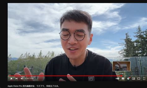 某个暴走睾丸在钟文泽yt频道下遭路人网暴 葱轮tv