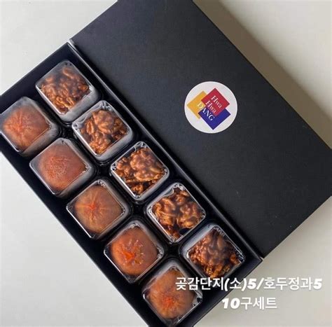 강릉시 대신 전해드립니다 🌸🌼🌺가정의달 선물세트🌷🌹🌱 가정의 달 5월 수제 전통 디저트 선물세트