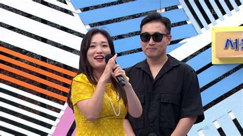Korea Sings Kbs