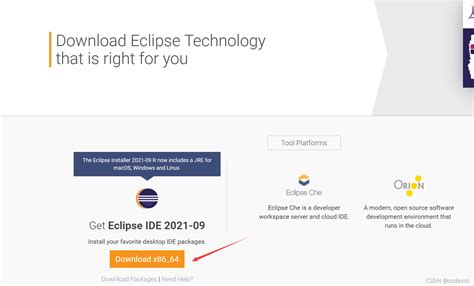 Eclipse安装教程和jdk配置（win超详细）eclipse安装和配置环境教程 Csdn博客