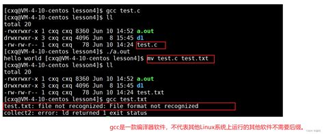 修改文件权限chownchgrpchmod【linux】chmod Chown Chgrp Csdn博客