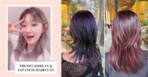 Japanese Layered Haircut