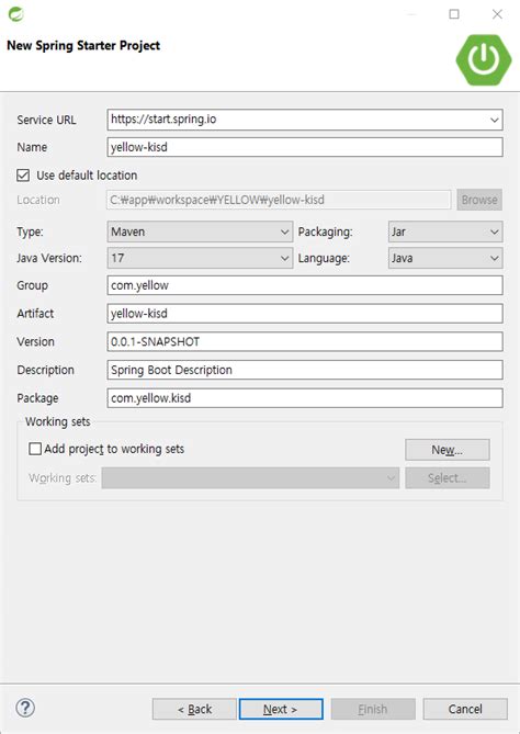 Spring Boot 한국투자증권 오픈api 호출 옐로우의 블로그