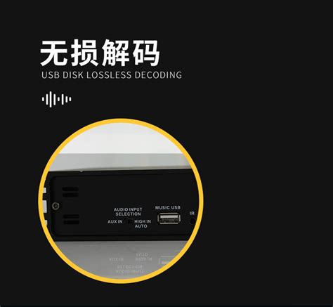Senmailang森麦朗dsp功放mda系列mda 4818路dsp6路功放带usb播放器的dsp功放 重庆圣听汽车音响