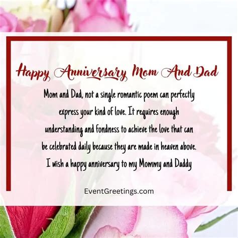 Anniversary For Mom And Dad Poems