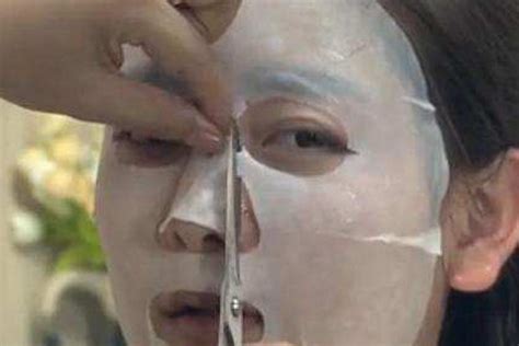 敷面膜要剪一下，没有剪那么你就白敷了