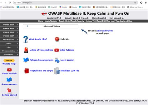 如何快速搭建个人靶场?自己搭ctf靶场 Csdn博客 如何快速搭建个人靶场?自己搭ctf靶场 Csdn博客