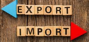 Імпорт товарів перевищив експорт на 1 7 млрд у лютому — Фiнансовий клуб