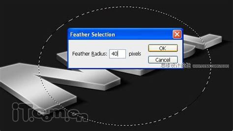 Photoshop制作一款3D立体金属字教程 4 PS教程网
