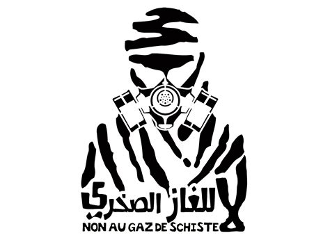 University Of Ferhat Abbas Sétif