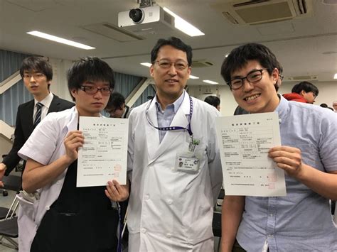レジデント修了式 筑波大学附属病院精神神経科