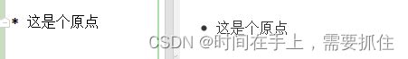 README md编写 readme md文件怎么写 CSDN博客