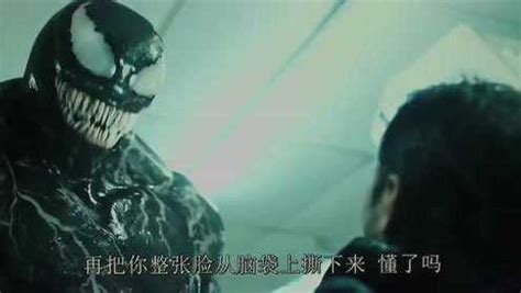 毒液逛超市，看到坏人打劫，毒液处理的太粗暴了腾讯视频