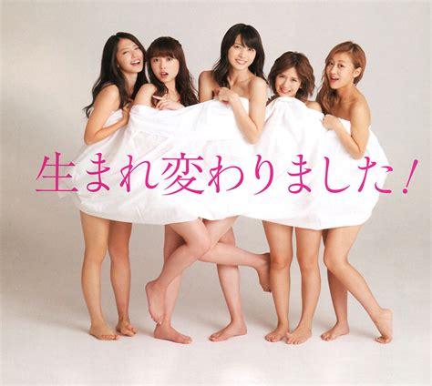 Airi Suzukis Feet