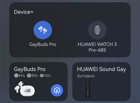 Device AI Life HUAWEI Community