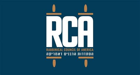 Rca Email