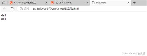 Vuejs 数据绑定详解 Csdn博客 Vuejs 数据绑定详解 Csdn博客