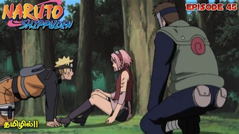 Naruto Shippuden S1 Episode 45 Full Story Explanation In Tamil