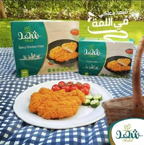 موتزاريلا و صوص عرض 🐔 فيليه شـهـد صدور فراشه زاكس