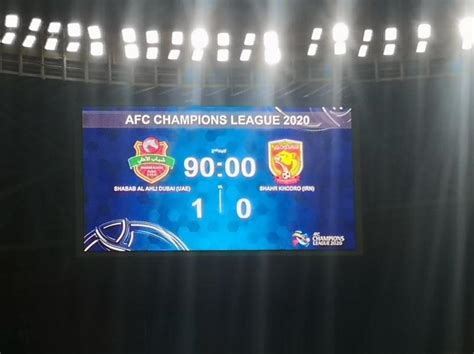 Kristijan Nadenic On Linkedin Game1