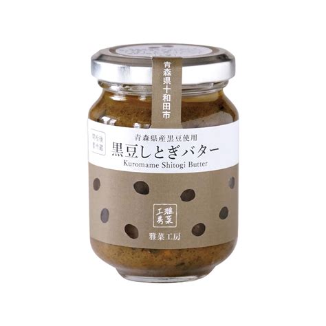 Miyabinakobo