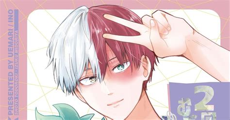 轟出 6月そばそばサンプル イノのマンガ Hrak【腐】 そば好きの君、そばかすな僕 Hrak【腐】1000users入り Pixiv