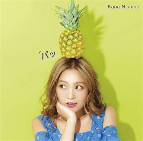 Kana Nishino Jpop Music Album Kpop
