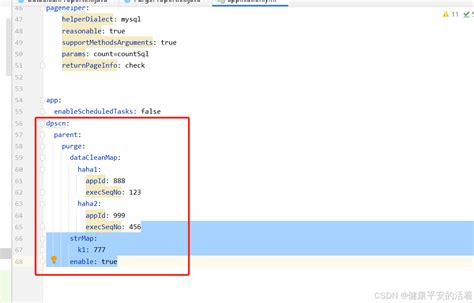 Springboot中configurationproperties自动获取配置参数configurationproperties 获取