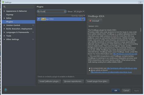 【工利其器】必会工具之（五）findbugs篇——让工具找出你代码中的bug 宋者为王 博客园