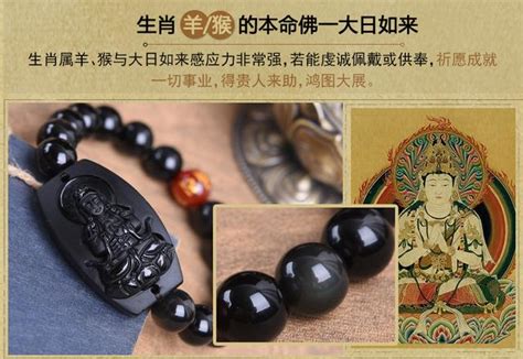 肖羊人的終生壽命：尤其是50歲的，你認命嗎？ 每日頭條
