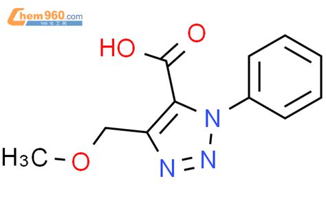 558441 10 41h 123 Triazole 5 Carboxylic Acid 4 Methoxymethyl 1