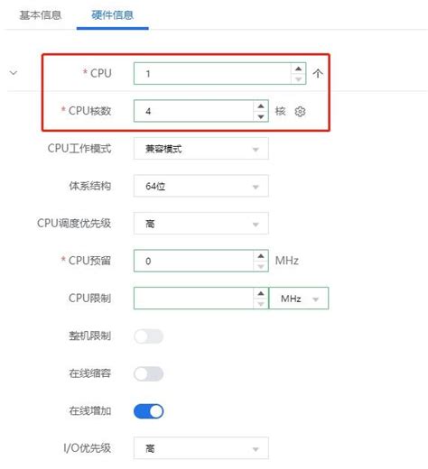 H3c Cas部署windows虚拟机 知乎